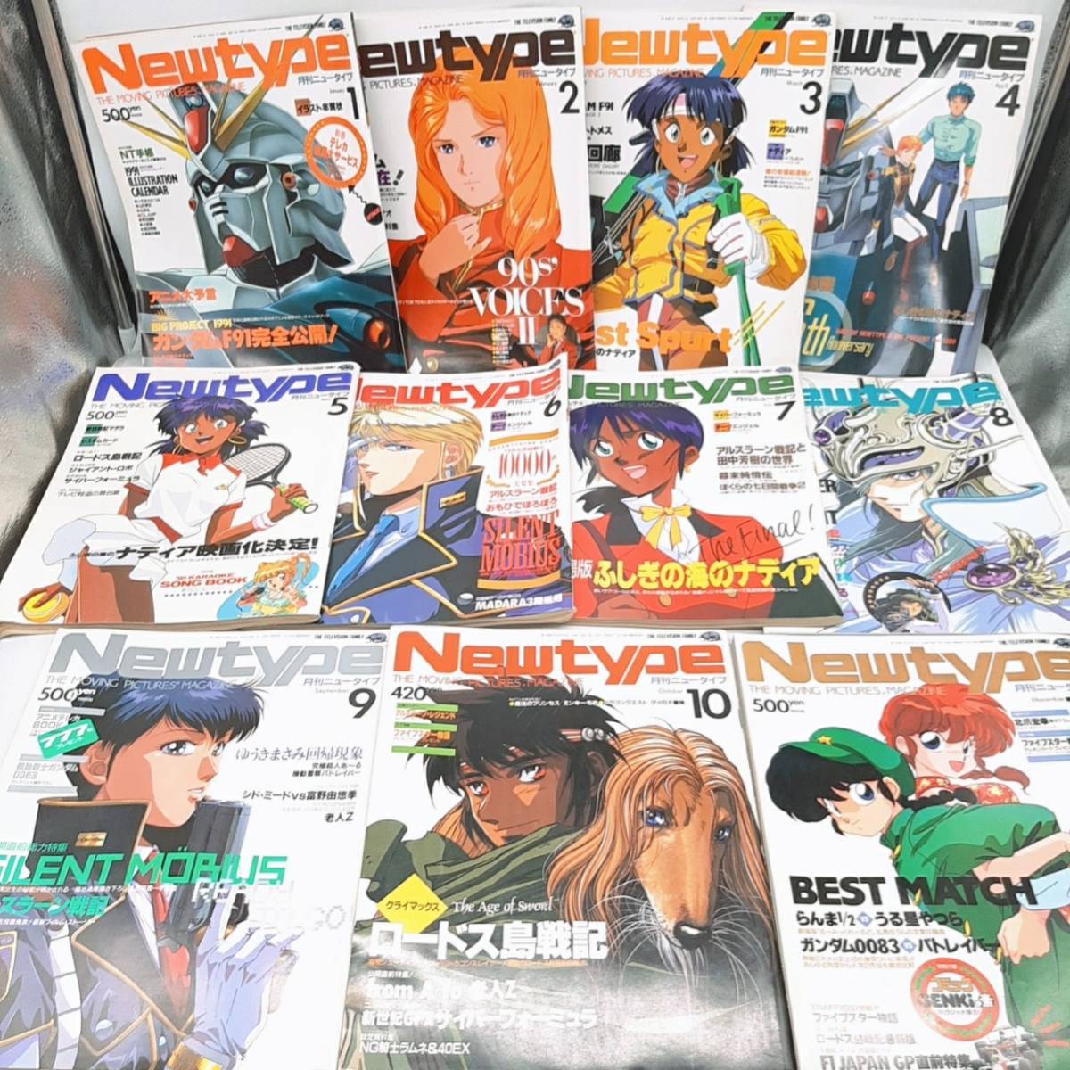 Yahoo!オークション - p179 月刊ニュータイプ Newtype 1991年 1月号～1...