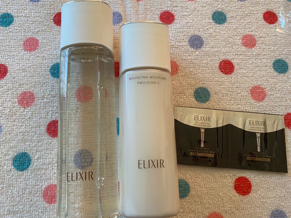 Yahoo!オークション - 送込【エリクシール】リフトモイストローションS...