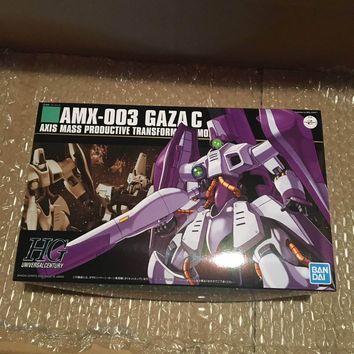 Yahoo!オークション - 新品未開封 HGUC 1/144 ガザC ハマーン・カーン...