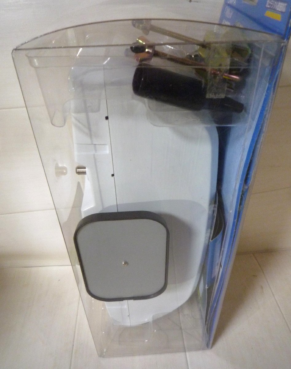 Yahoo!オークション - 八木アンテナ YAGI UWPA ウーパZ503 ツインパネ...