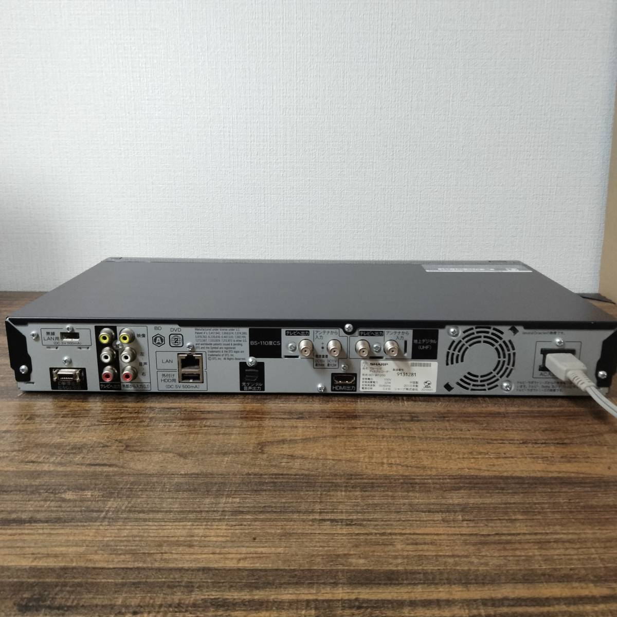 Yahoo!オークション - 2013年製品 SHARP AQUOS BD-W1200 ジャンク扱い ...