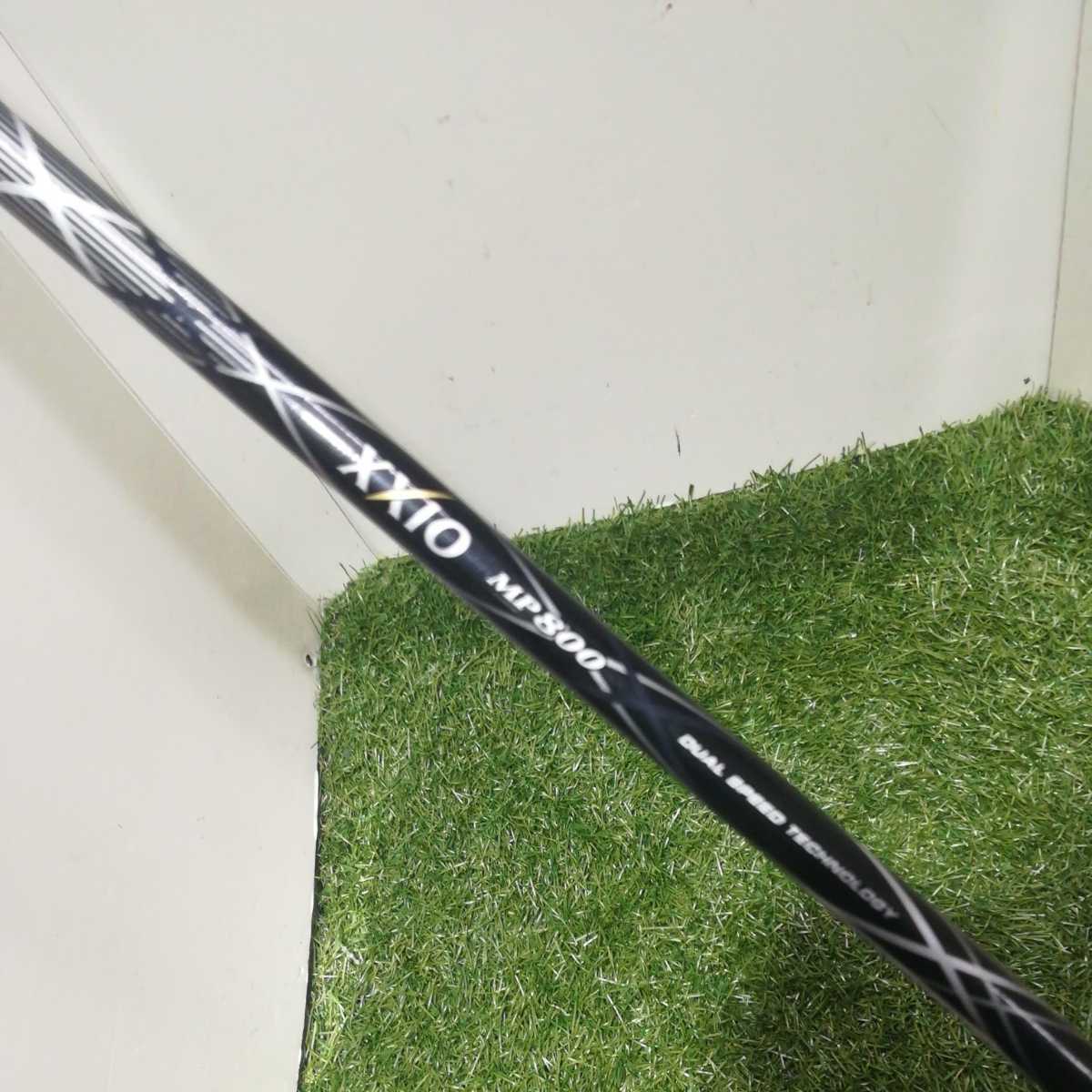 Yahoo!オークション - ダンロップ XXIO (2014)ゼクシオ MP800 Rシャフ...