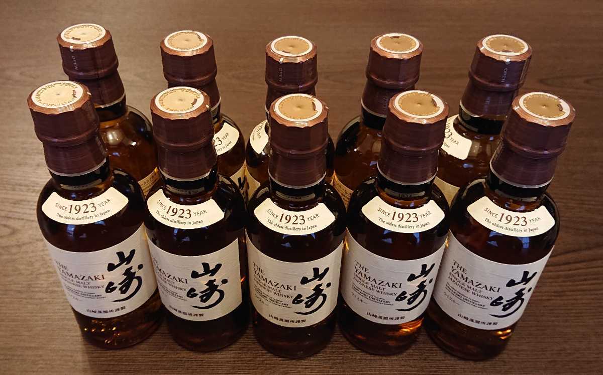Yahoo!オークション - ①山崎 ミニボトル 180ml 10本セット ウイスキー...