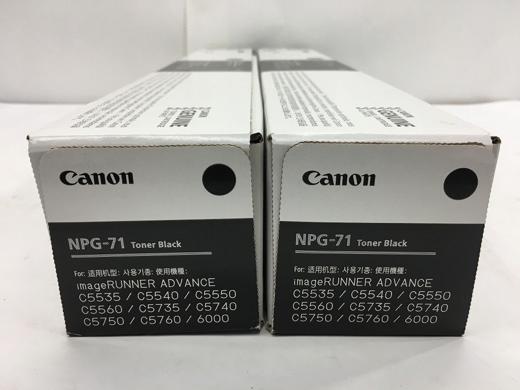 Yahoo!オークション - [未使用] CANON NPG-71 Toner Black ブラックト...