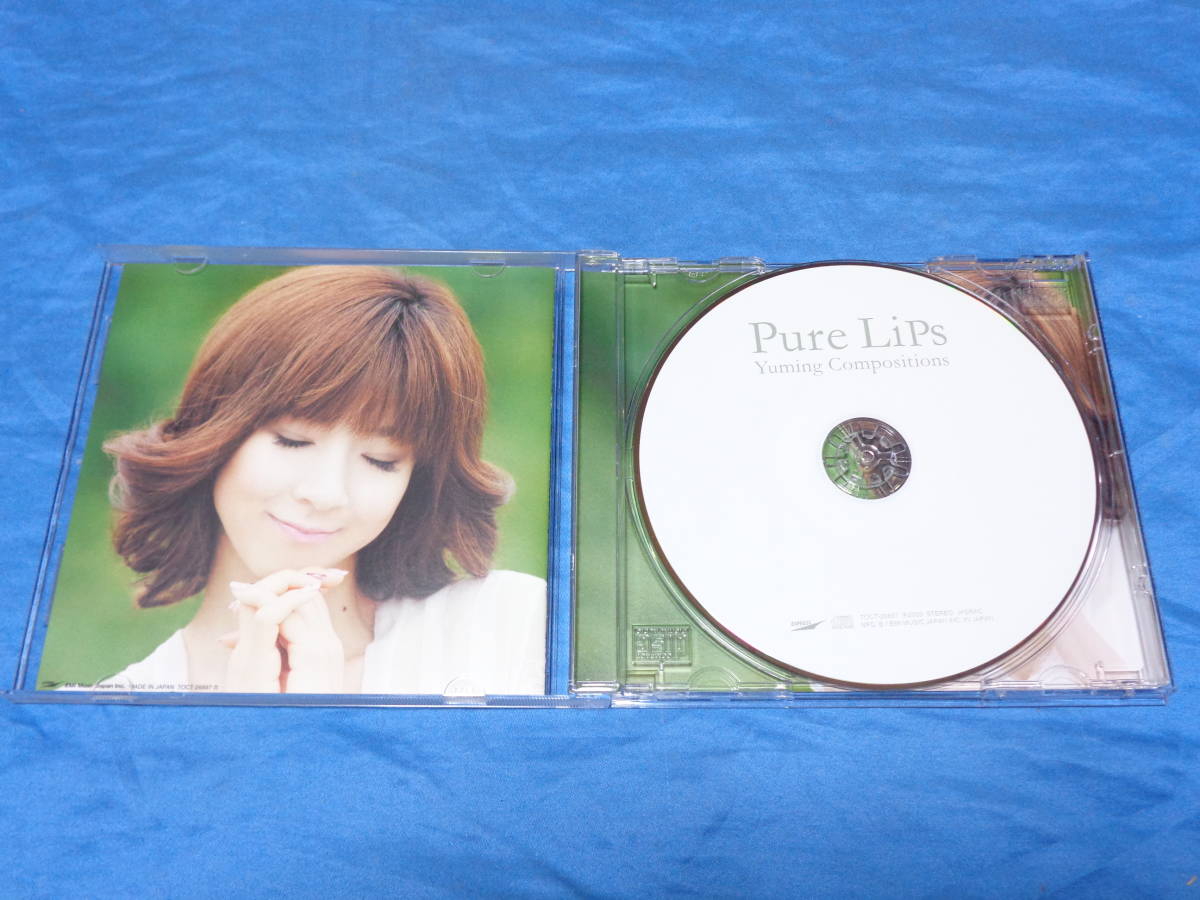 Yahoo!オークション - Pure Lips ～ Yuming Compositions ～ 松任谷由...