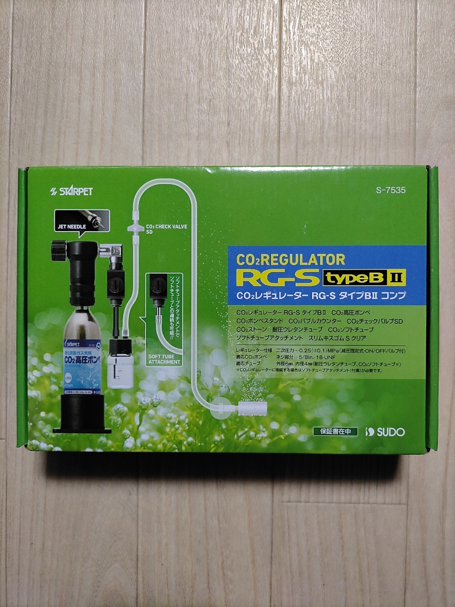 スドー CO2レギュレーター RG-S タイプB2コンプ 水草｜PayPayフリマ