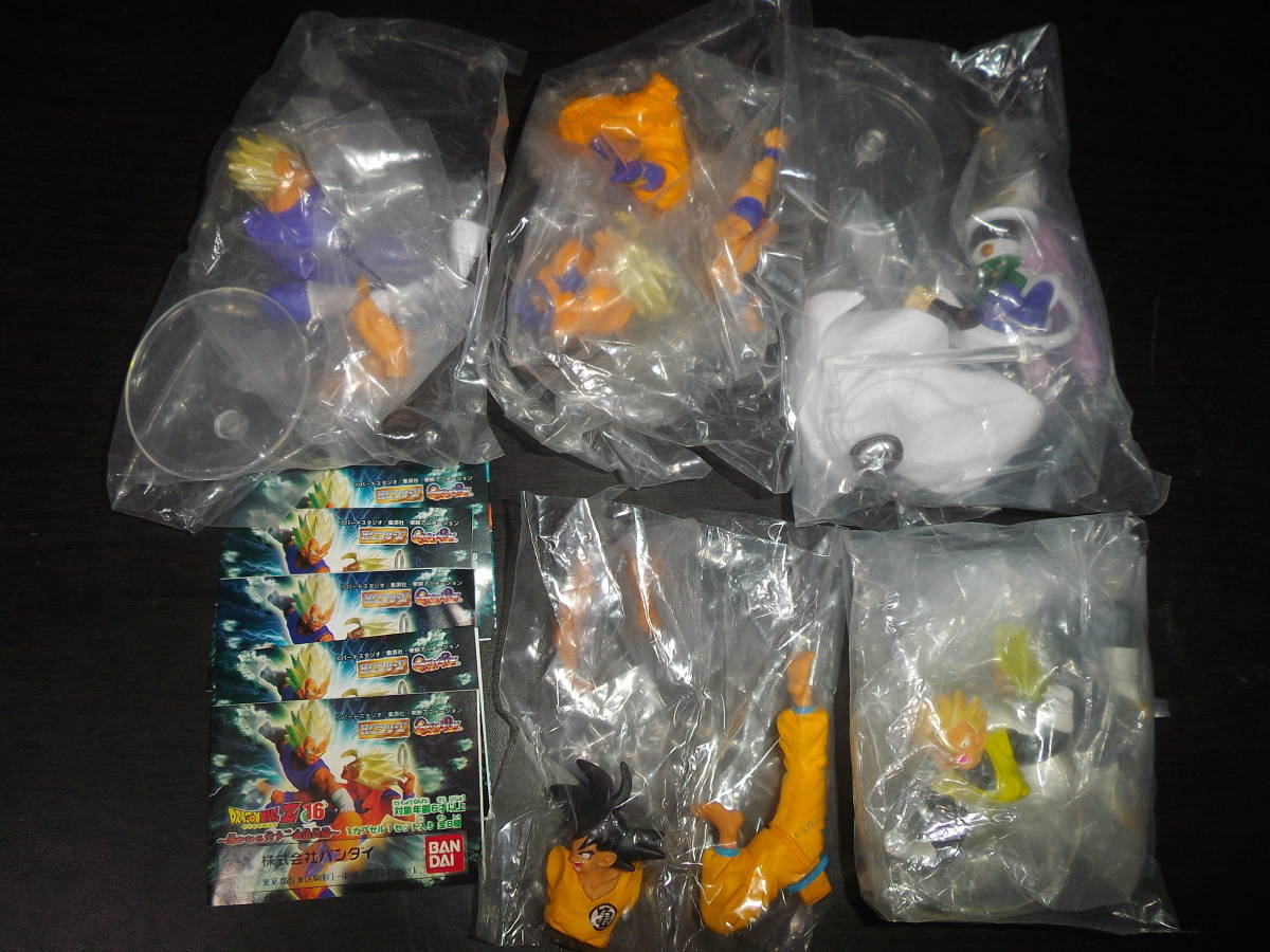 Yahoo!オークション - HG ドラゴンボールZ 16 ～遥かなる天下一武道会...