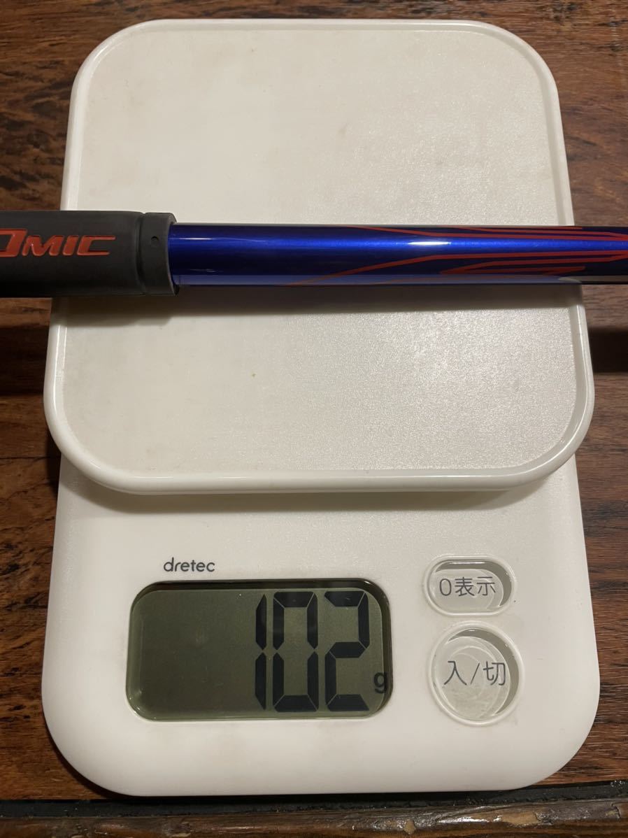 Yahoo!オークション - fsp FSP mx-7 F2 5AX SOF ぶっ飛び ドラゴン 人...