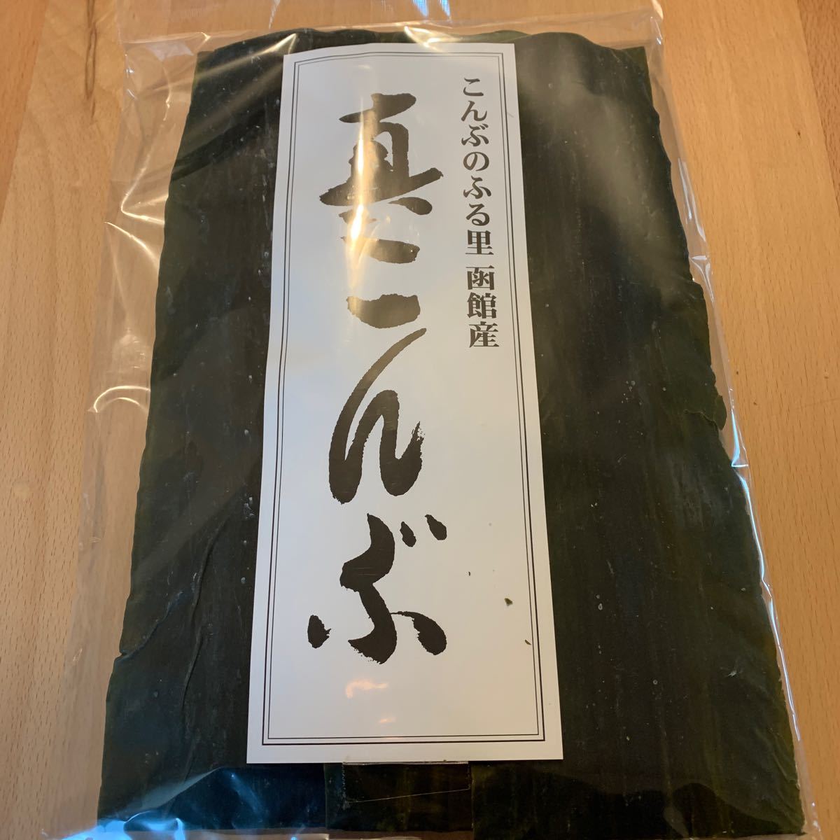 北海道函館産 真昆布 300g｜Yahoo!フリマ（旧PayPayフリマ）