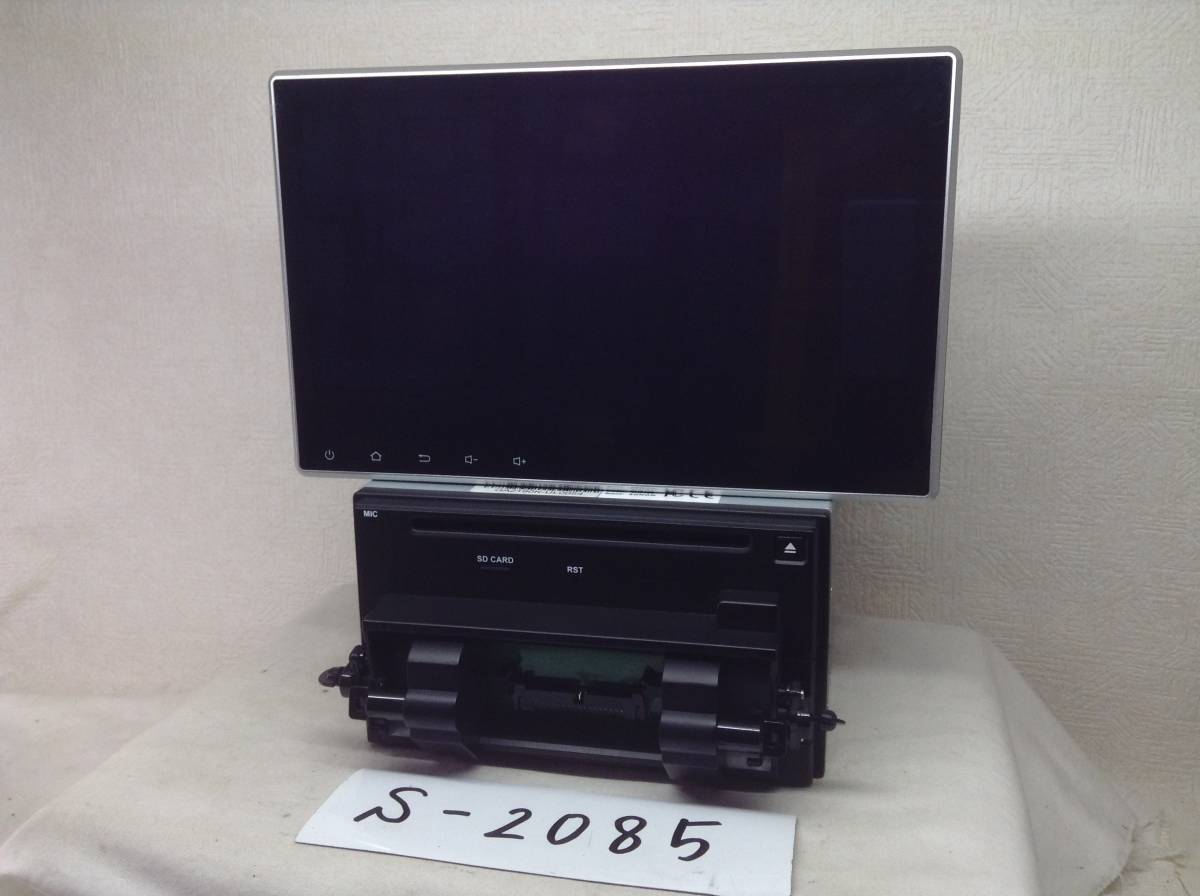 Yahoo!オークション - S-2085 EONON GA2190 アンドロイド DVDプレイヤ...