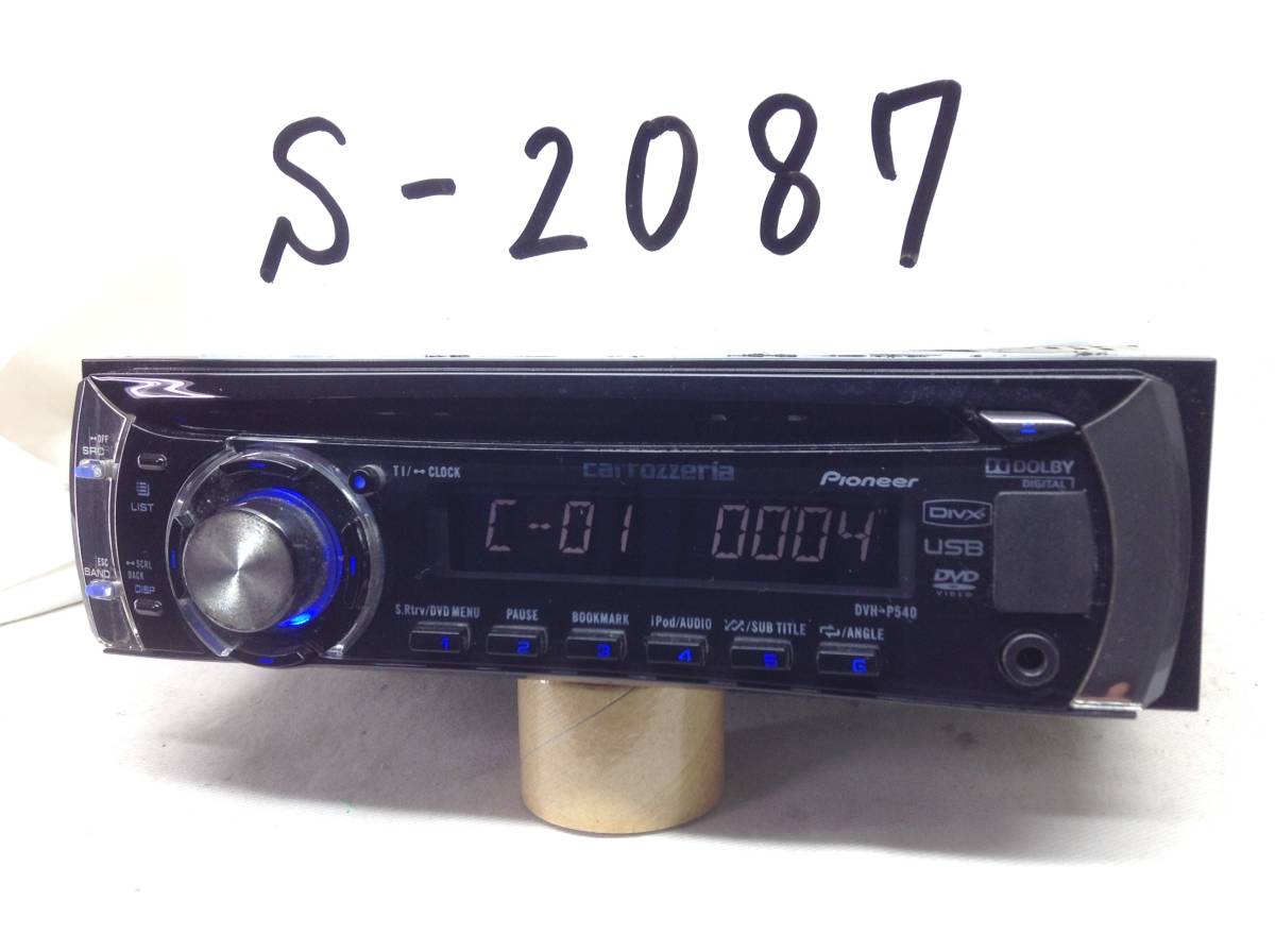 Yahoo!オークション - S-2087 Carrozzeria DVH-P540 DVDプレイヤー
