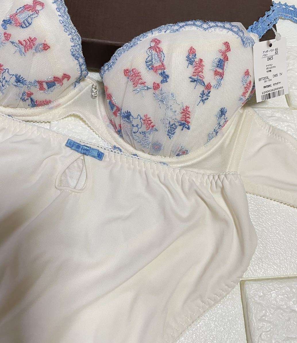 Yahoo!オークション - D65ブラショーツセット