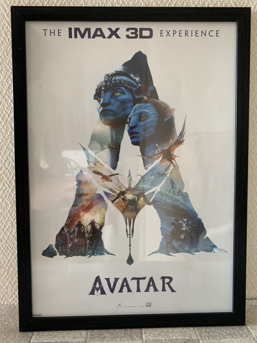 Yahoo!オークション - アバター・ジェームズキャメロン3Dリマスター IM...