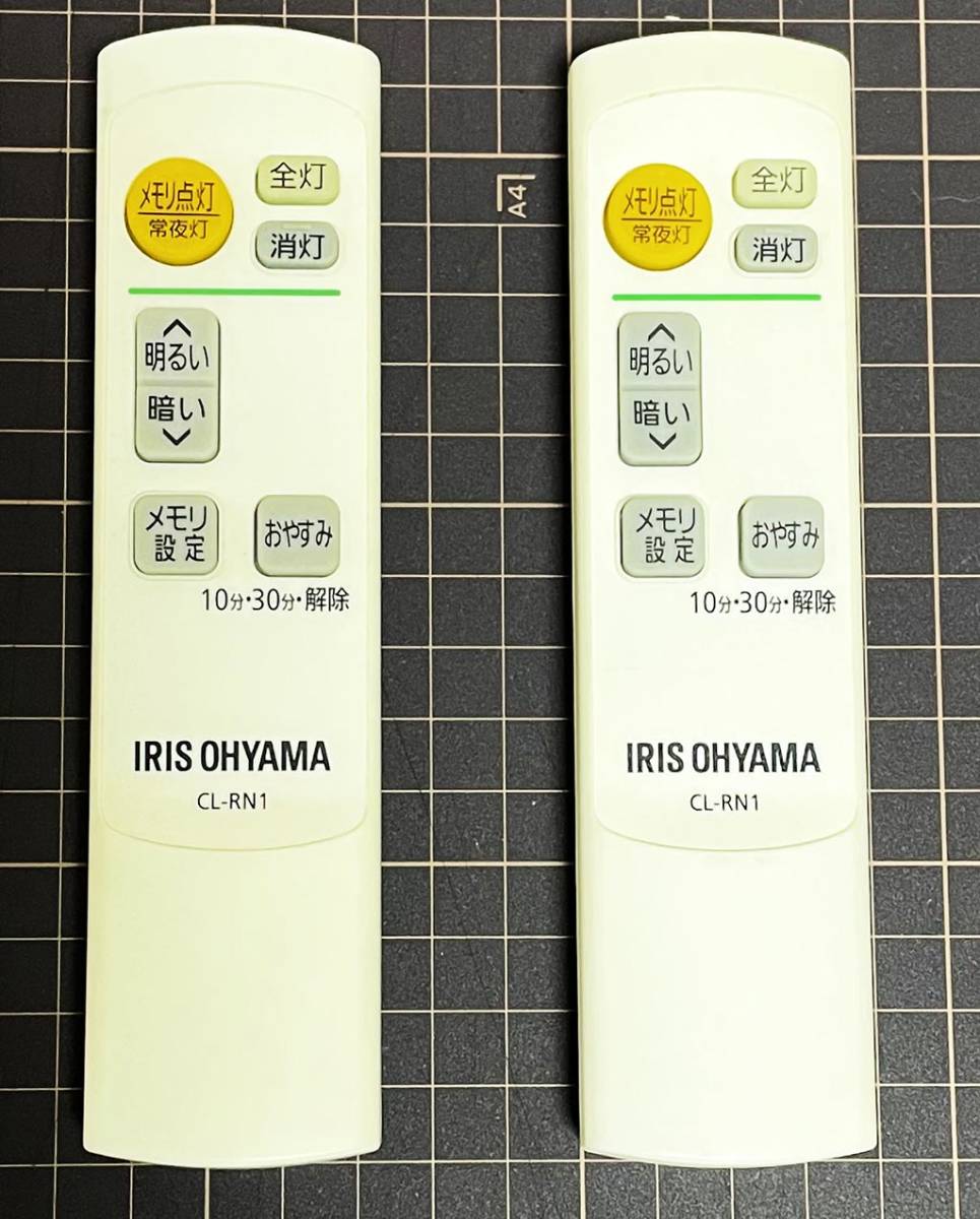 Yahoo!オークション - リモコン IRIS OHYAMA CL-RN1 中古品 2個