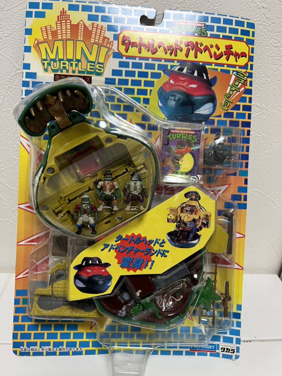 Yahoo!オークション - タートルズ ミニセット