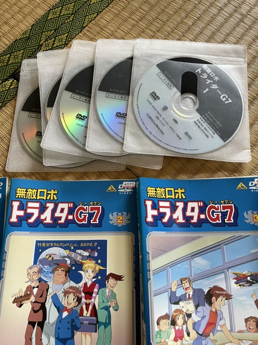 Yahoo!オークション - DVD トライダーG7