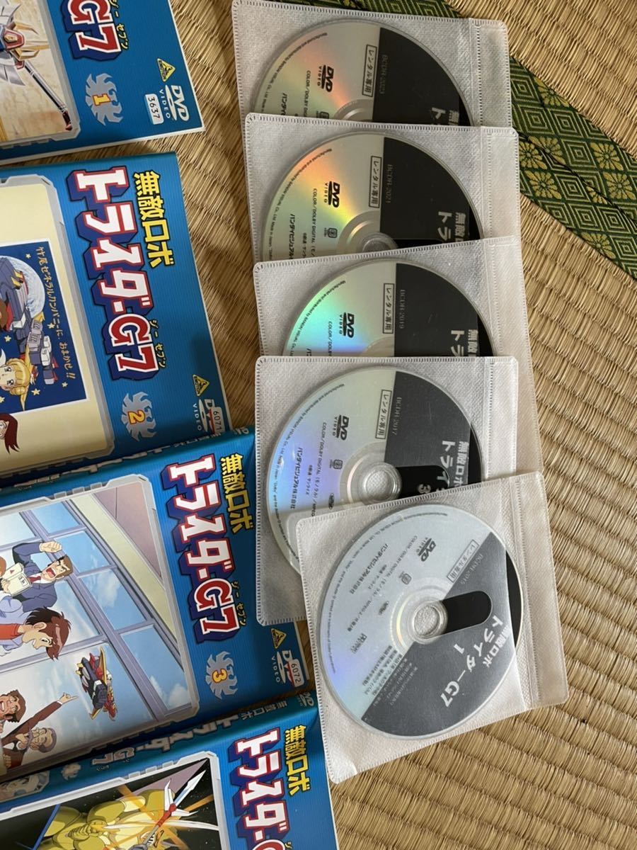 Yahoo!オークション - DVD トライダーG7