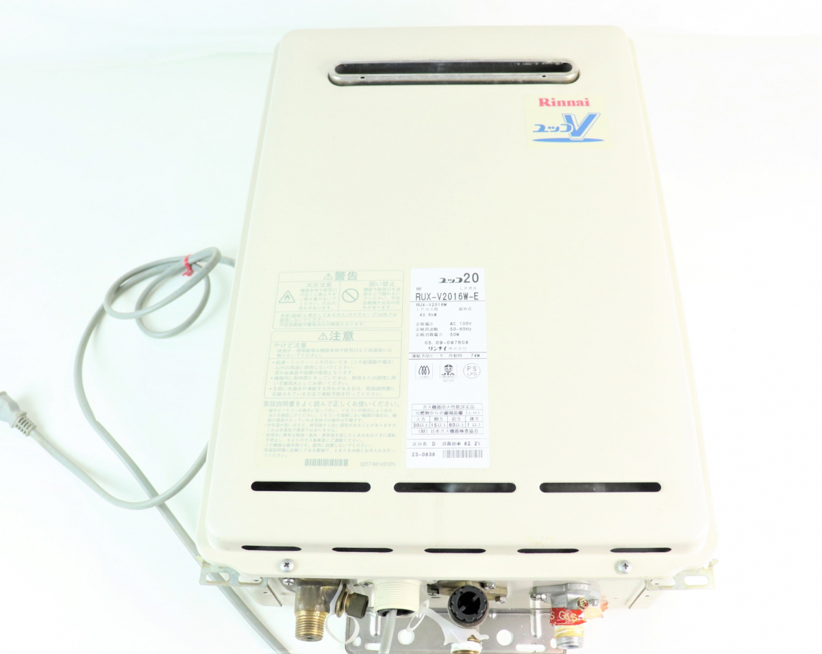 Yahoo!オークション - Rinnai リンナイ RUX-V2016W-E ユッコ20 ユッコ...