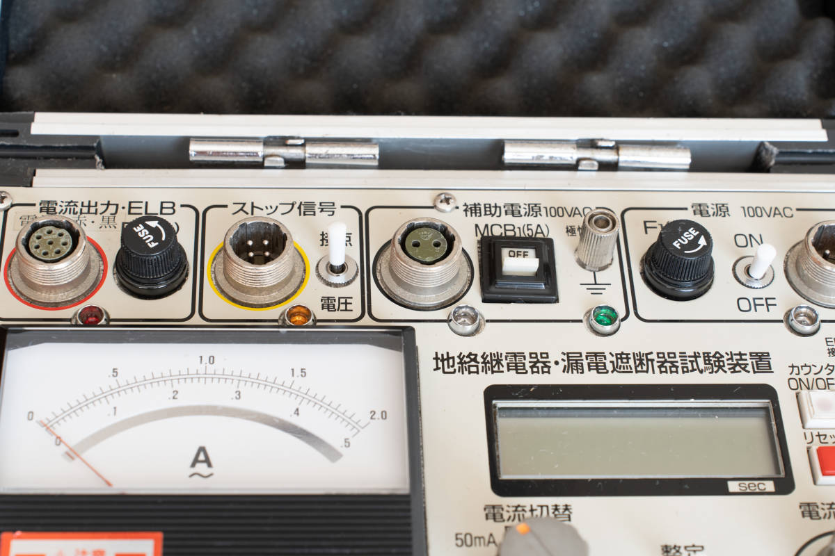 Yahoo!オークション - 双興電機 GER-2000K GR・ELB試験器