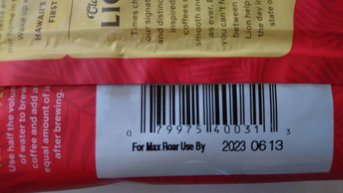 Yahoo!オークション - ライオンコーヒー 粉 バニラマカダミア 10oz(283...