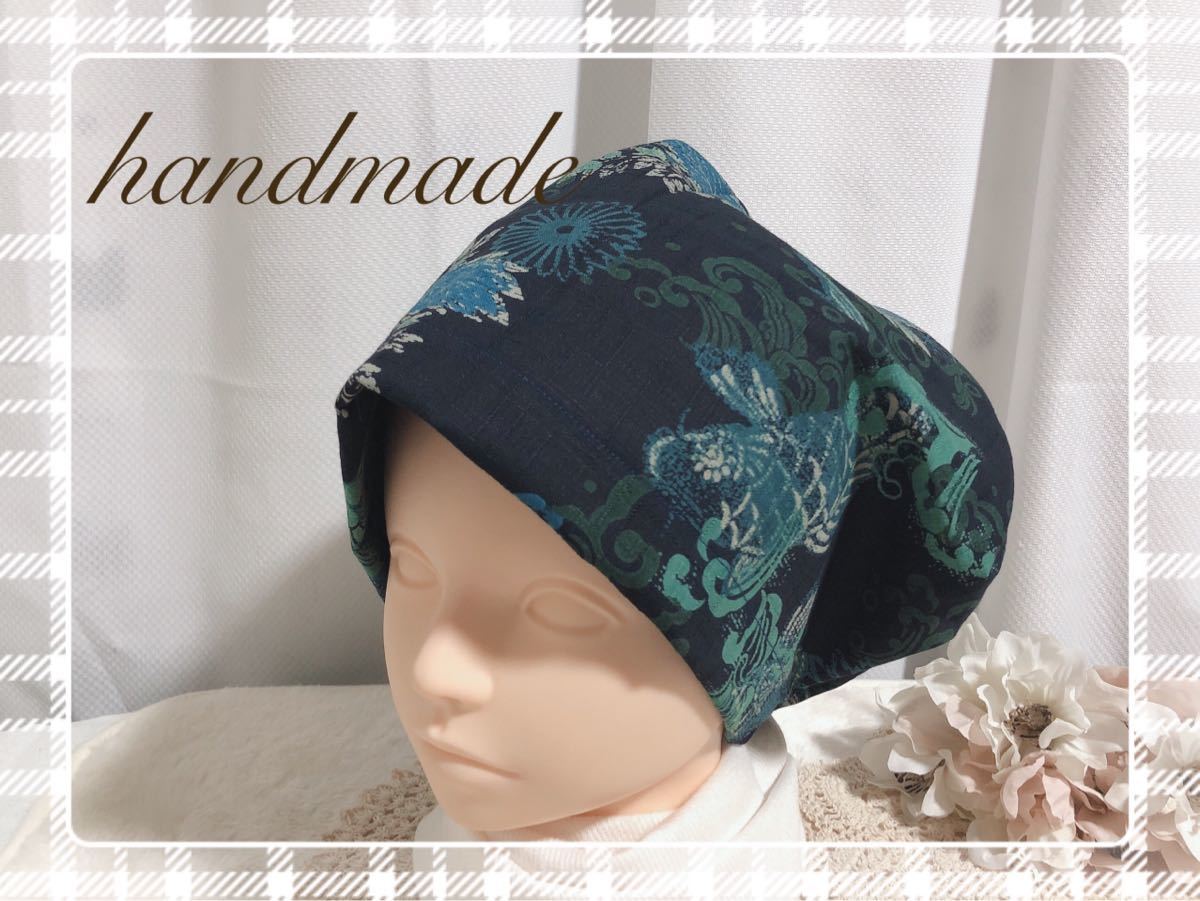 Yahoo!オークション - b215 ハンドメイド 医療用帽子 ケア帽子 鯉和柄 ...