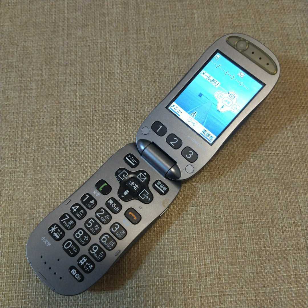 Yahoo!オークション - 美品 F-07A らくらくホン