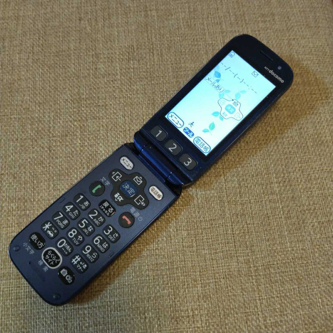 Yahoo!オークション - F-08C らくらくホン ベーシック3 ネイビー