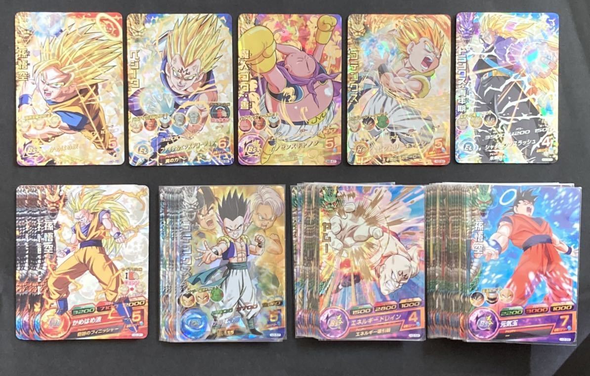 Yahoo!オークション - 《旧弾 H3弾》SEC UR CP SR R Cフルコンプ スー...