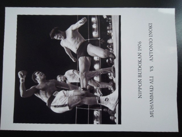 Yahoo!オークション - A4 額付き ポスター アントニオ猪木 モハメドア...