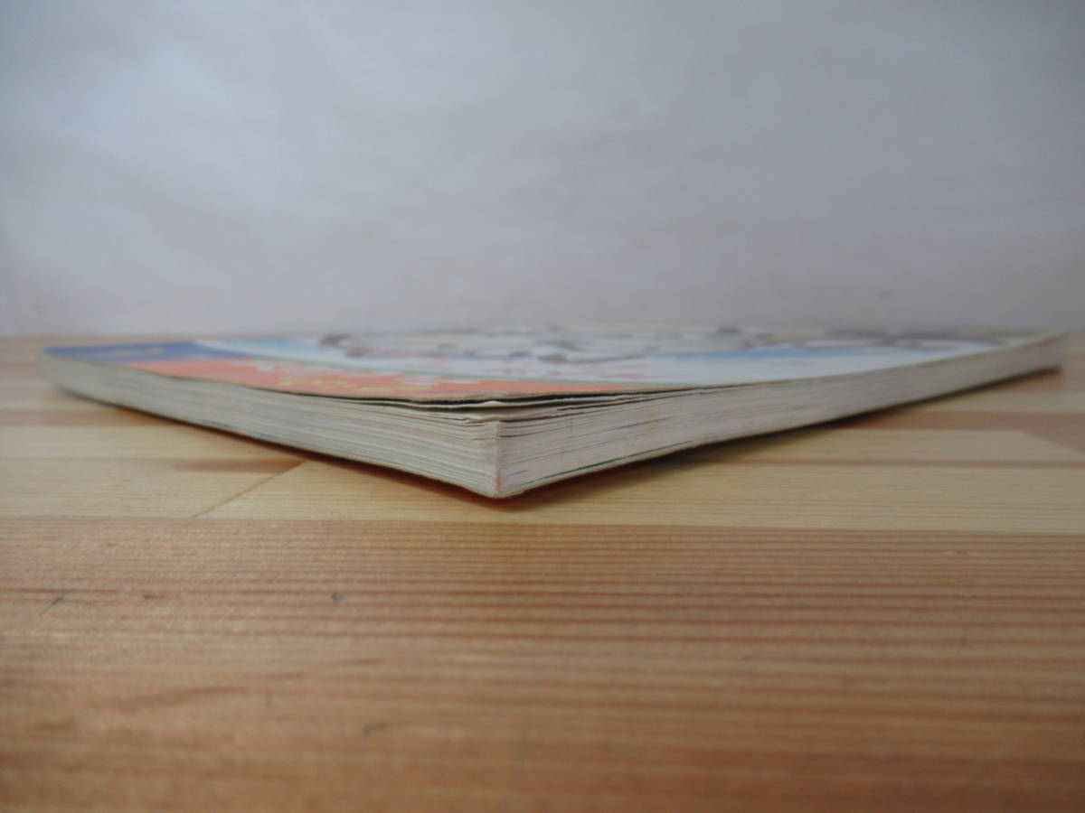 Yahoo!オークション - Q09 NHK 母と子のテレビ絵本【 ルドルフとイッパ...