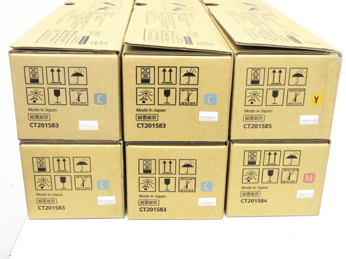Yahoo!オークション - 富士ゼロックス XEROX CT201583・CT201584・CT2...