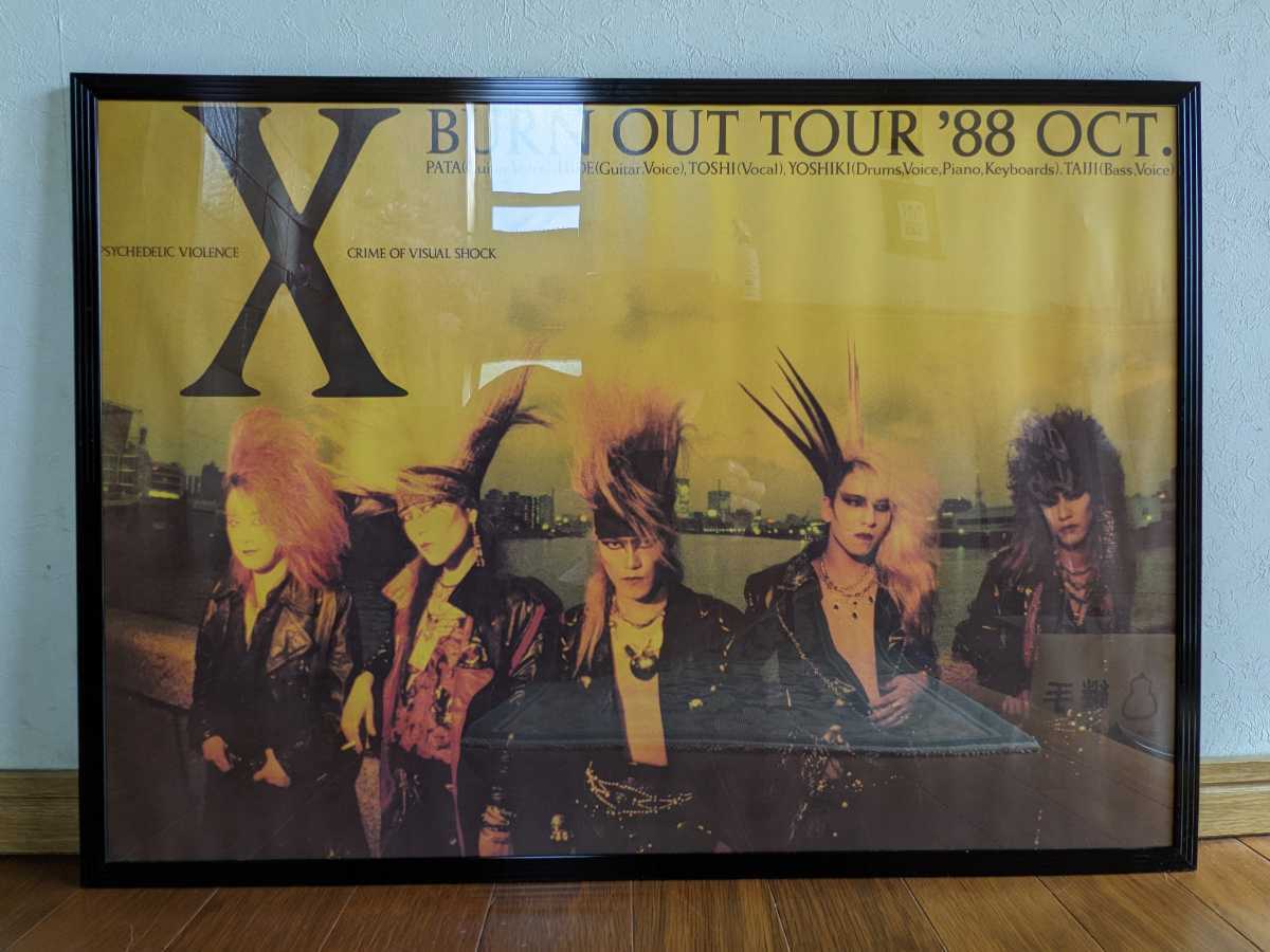 フレーム付き】XJAPAN 1988年 BURN OUT TOUR ポスター&ライブ フレーム付き】XJAPAN 1988年 BURN OUT TOUR ポスター&ライブ
