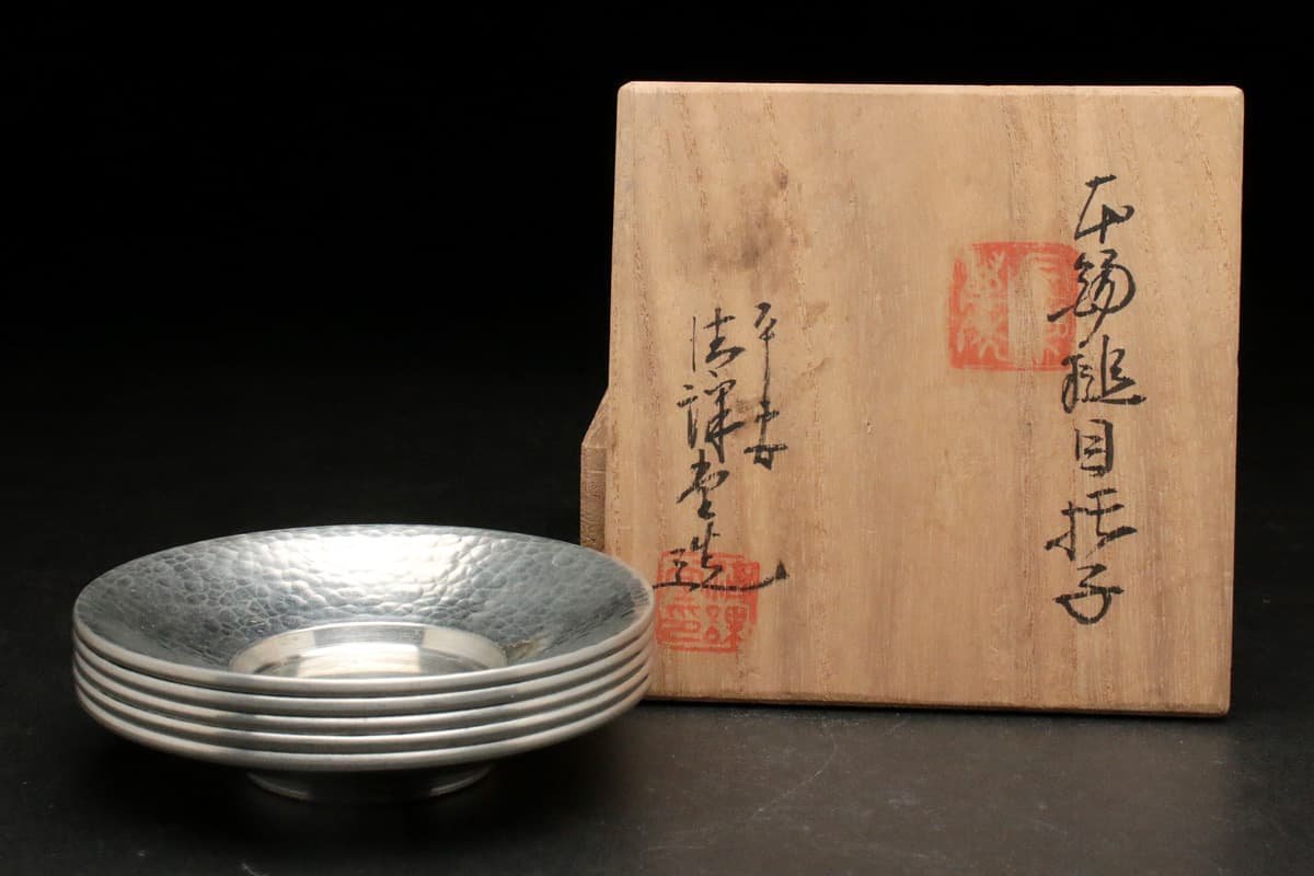 Yahoo!オークション - HW499 【清課堂 造】本錫鎚目托子 五客 総重555g...