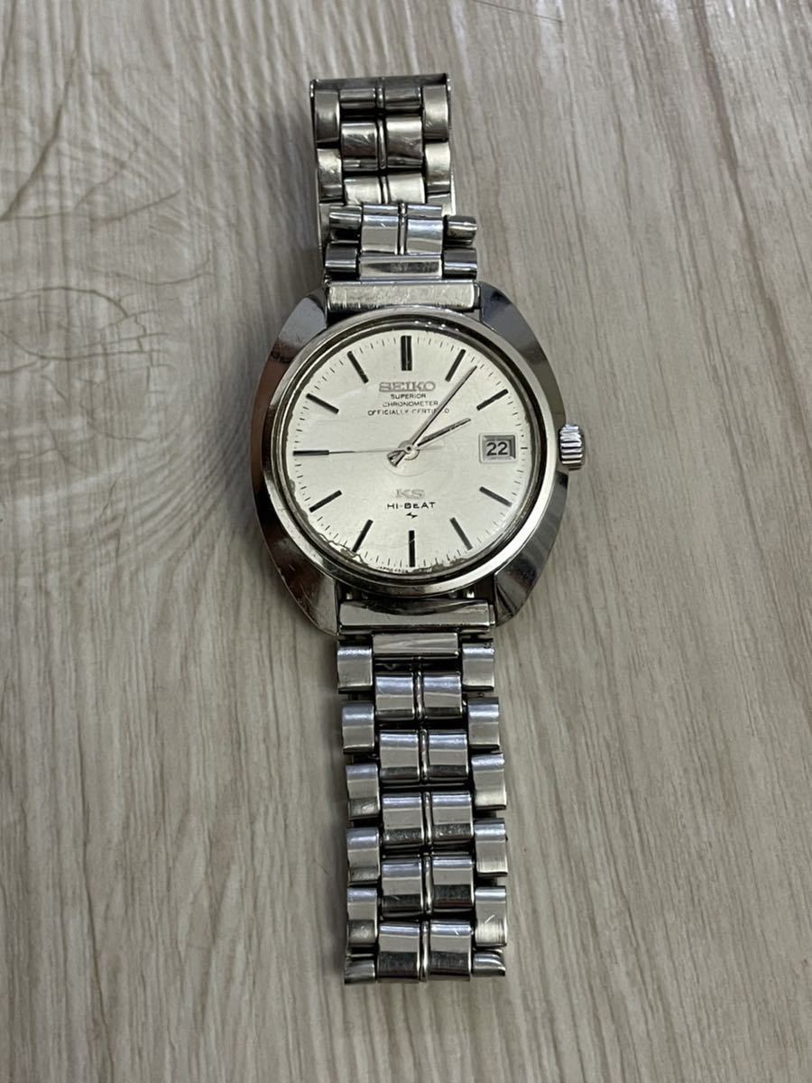 SEIKO キングセイコー 手巻き!動作確認済み。売り切り ブランド SEIKO キングセイコー 手巻き!動作確認済み。売り切り ブランド