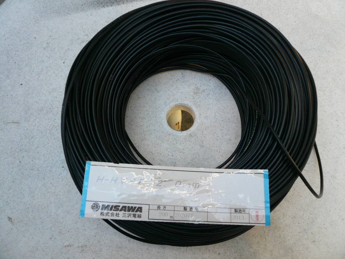 Yahoo!オークション - 3m切り売り 電線 2.0m㎡ HHVSF2.0SQ黒 ウーハー...