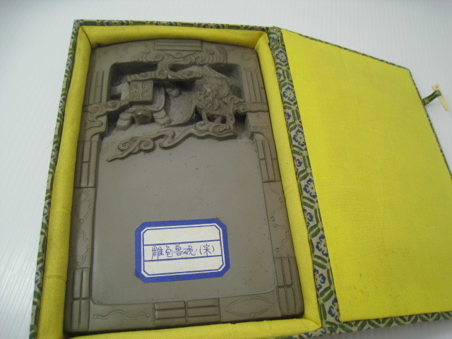 Yahoo!オークション - J81 書道具 硯 中国 宋 未使用 彫刻 亀 1k...