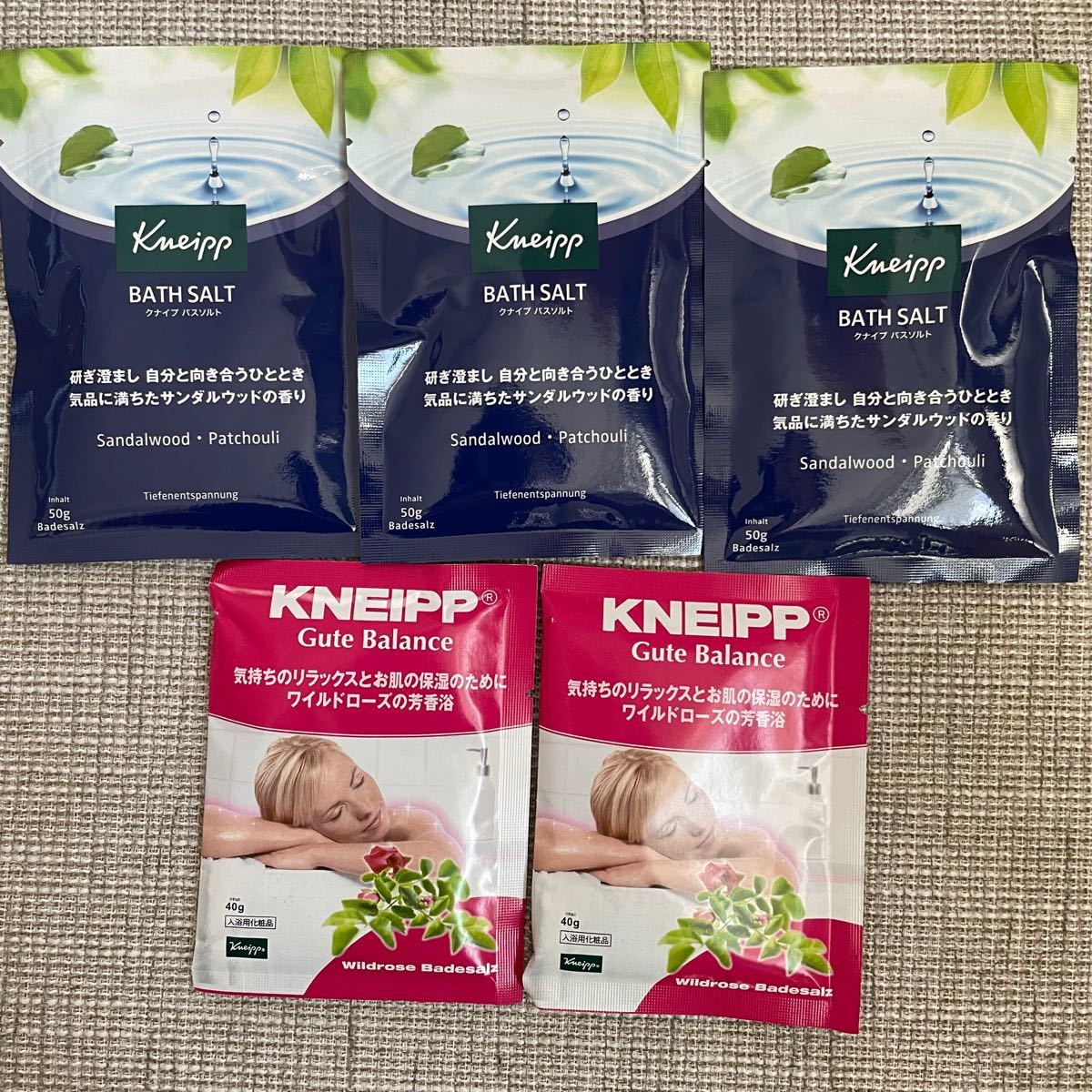 ①クナイプ 入浴剤 バスソルト Kneipp｜PayPayフリマ