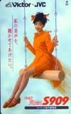 Yahoo!オークション - テレホンカード アイドル テレカ 菊池桃子 ビク...
