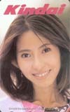 Yahoo!オークション - テレホンカード アイドル テレカ 榎本加奈子 Kin...