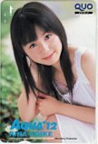 Yahoo!オークション - クオカード 小池里奈 AQUA12 クオカード500 K012...