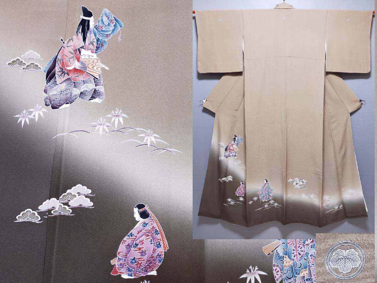 Yahoo!オークション - FA13 着物 袷 正絹 色留袖 桑色地 蔦五つ紋 人物...