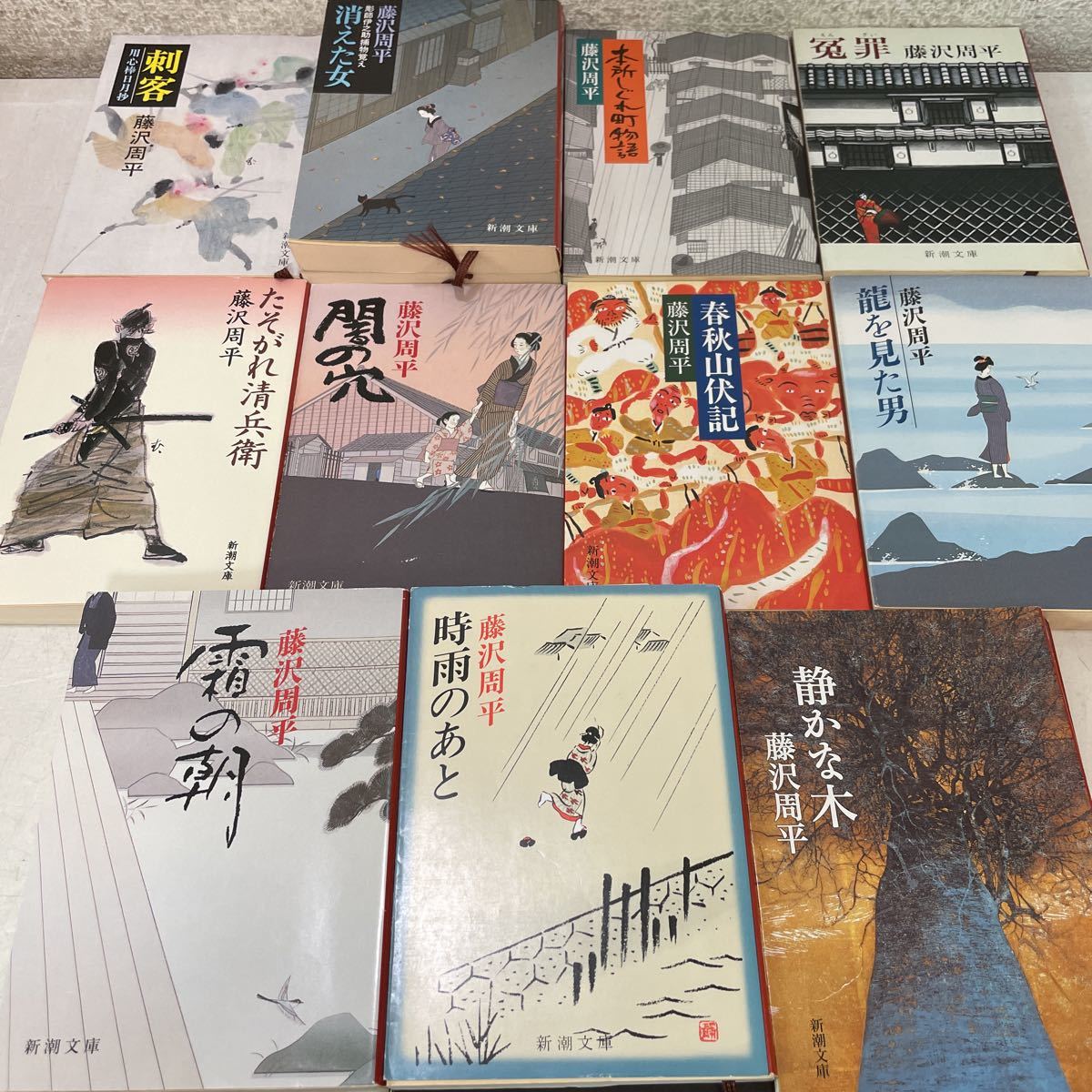 Yahoo!オークション - 221014 U07上 送料無料 藤沢周平 文庫本 まとめ...