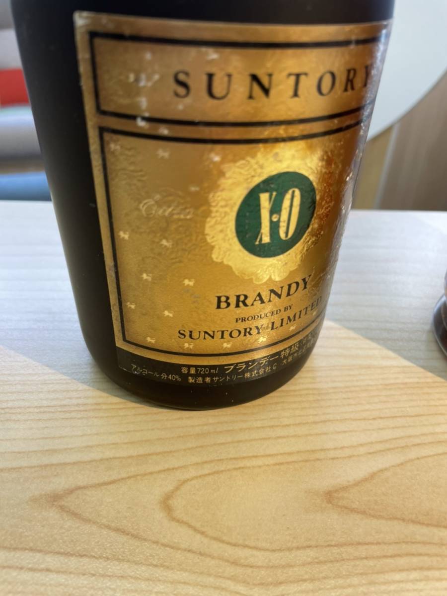 Yahoo!オークション - [ブランデー] サントリー SUNTORY ブランデー 5...