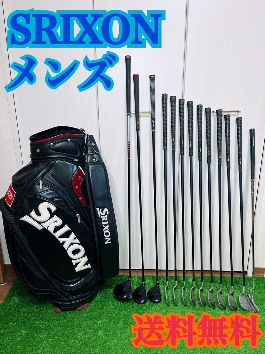Yahoo!オークション - G154 ゴルフクラブセット SRIXON スリクソン メ...
