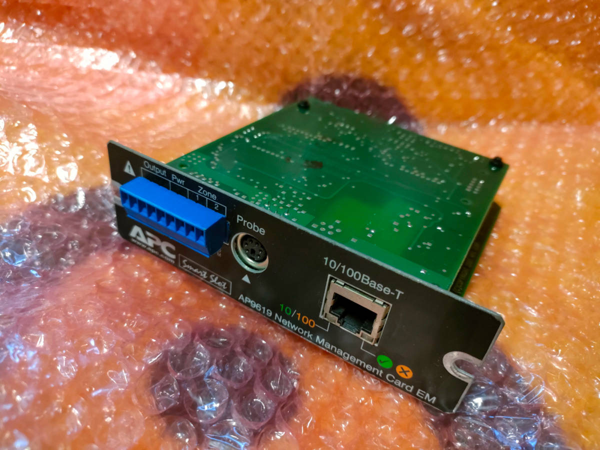 Yahoo!オークション - APC ネットワークマネジメントカード AP9619