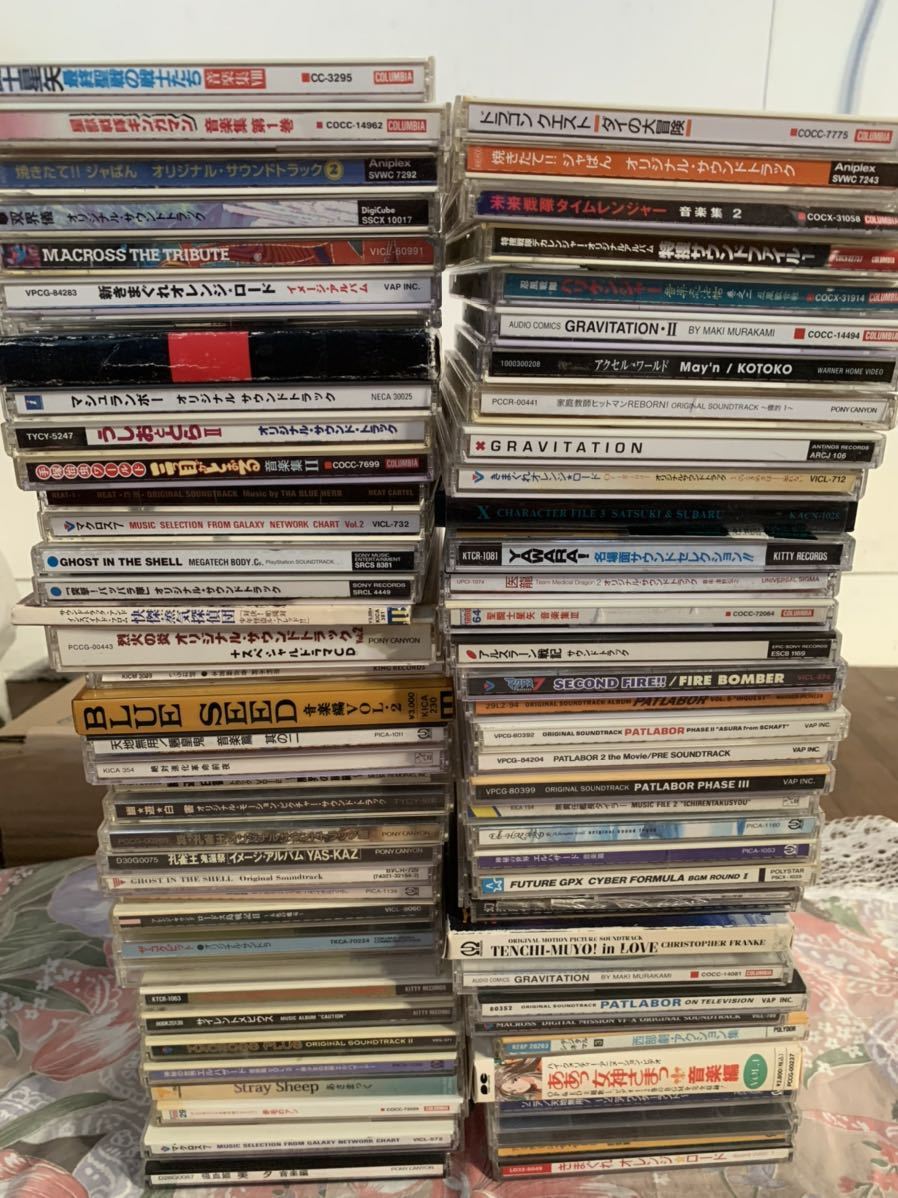 Yahoo!オークション - 7252 送料無料 アニメ CD 大量 まとめて パトレ...