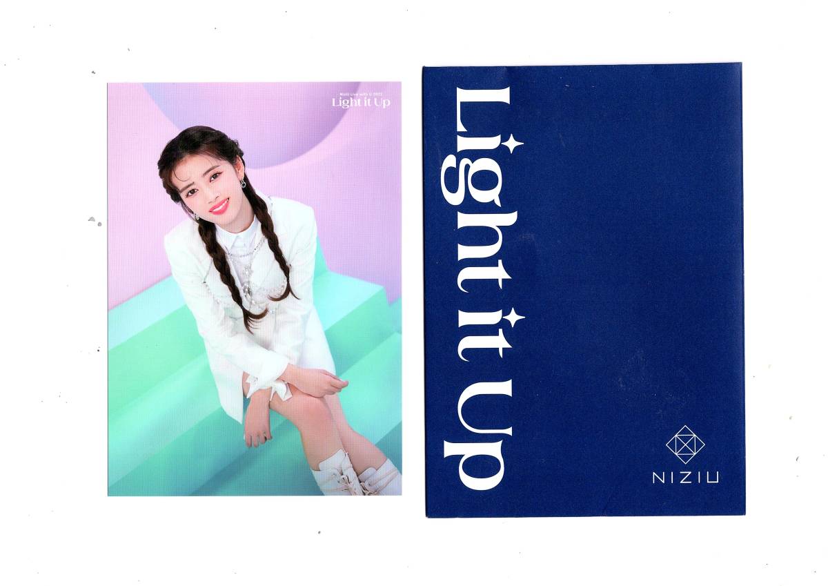 NiziU Light it Up リマ RIMA ランダムトレーディングカード ラントレ トレカ 公式グッズ ミント状態品(その他)｜売買されたオークション情報、yahooの商品情報を ...