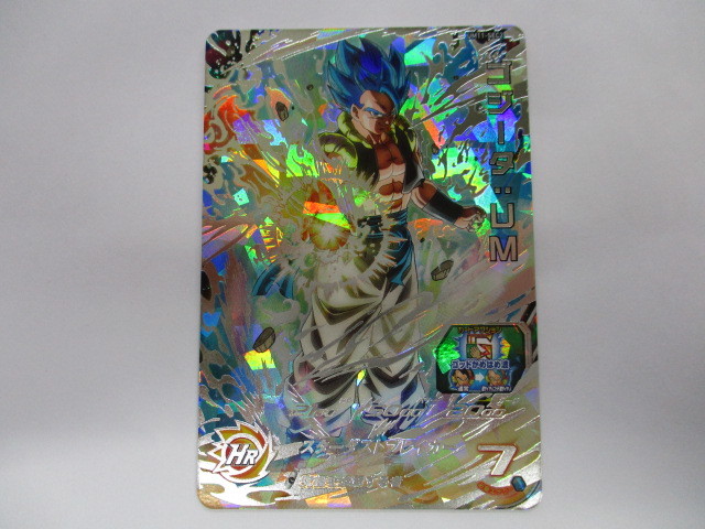 Yahoo!オークション - ドラゴンボールヒーローズ ゴジータ UM UM11-SEC...