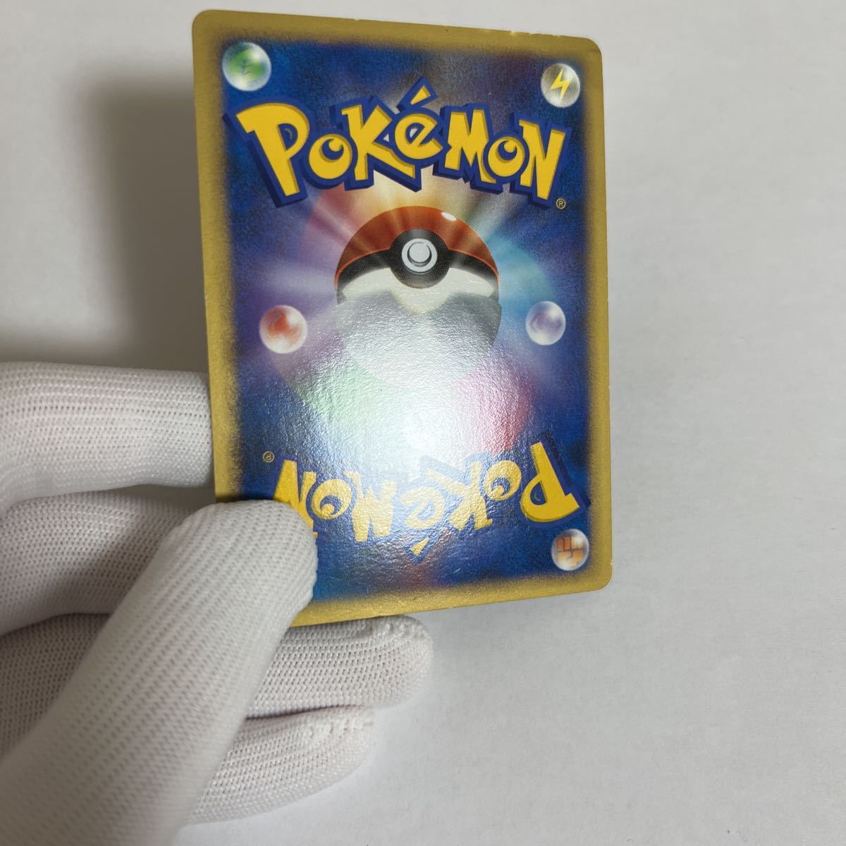 Yahoo!オークション - ポケモンカードDP2 ルカリオLv.X 初版 絶版 レア...