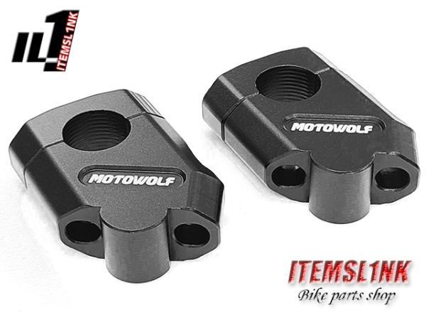 Yahoo!オークション - 送料安LK4-3BK 高品質 ハンドル/クランプ セット...